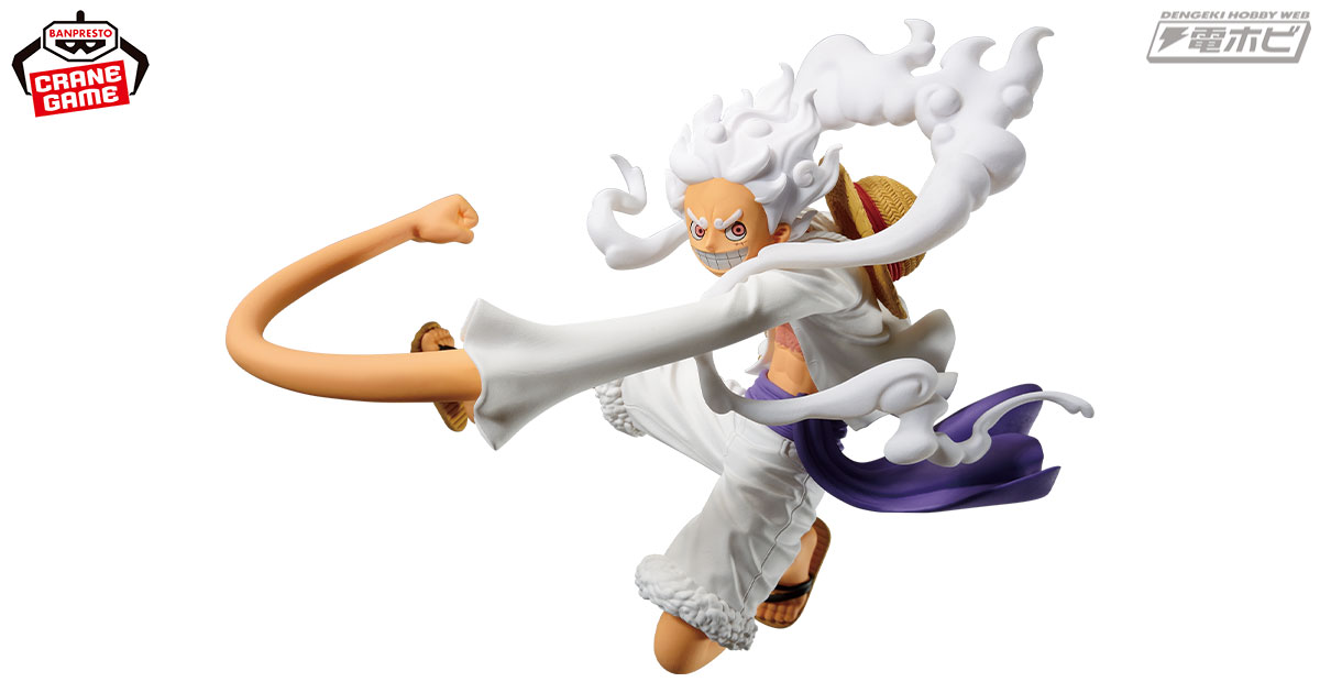 “Luffy” from “Gear 5” appears in the “BATTLE RECORD COLLECTION” series ...