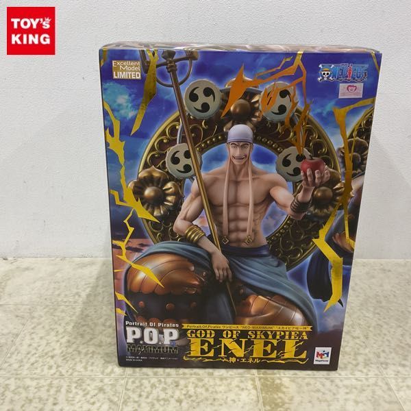 1円〜 未開封 P.O.P MAXIMUM/POP ONE PIECE スカイピア唯一神 神・エネル - Yahoo!オークション | toysking.news