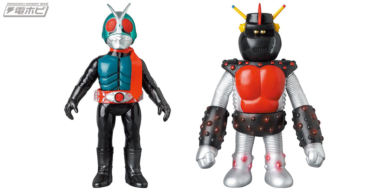 “Kamen Rider No. 2+1” from “Shin Kamen Rider” and “Roboriki” from ...