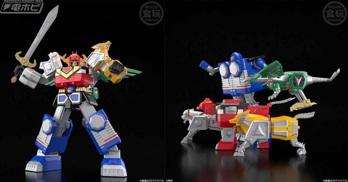 The combined robot Gingaioh from “Seijyuu Sentai Gingaman” appears in ...