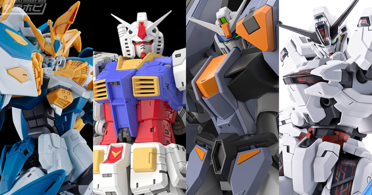 Packed with the latest gunpla information such as "RG RX-78-2 Gundam ...