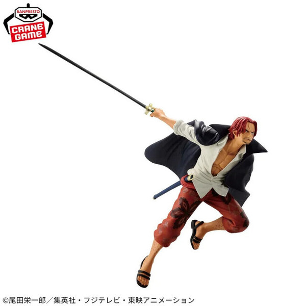 The sense of dynamism is irresistible...! "One Piece"'s "Shanks", who ...