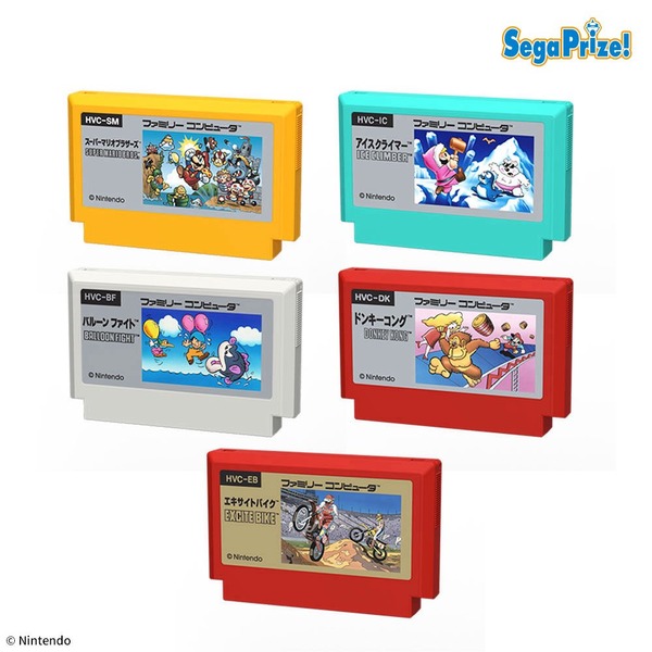 Famicom cassettes turned into "card cases"! Five types including "Mario ...