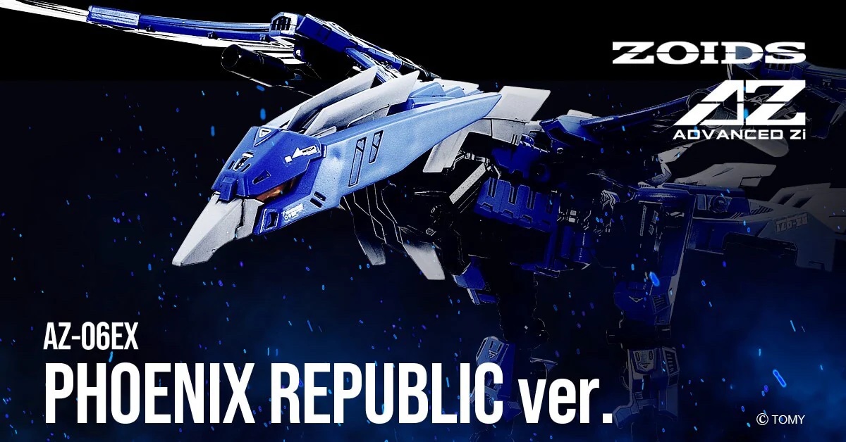 Takara Tomy Mall exclusive "Zoids AZ-06EX Phoenix Republic ...