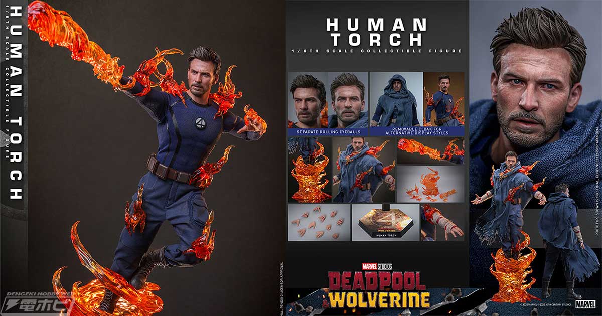 "Deadpool & Wolverine" Hot Toys turns the Fantastic Four's mood maker ...