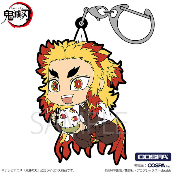 Grab onto Kyojuro Rengoku, Sanemi Shinazugawa, Muzan Kibutsuji, and ...